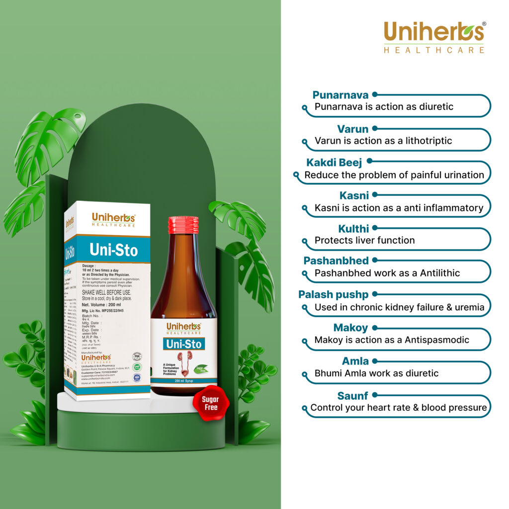 Uniherbs Uni Sto Syrup for Kidney Health | Dissolves and Cleans Kidney ...
